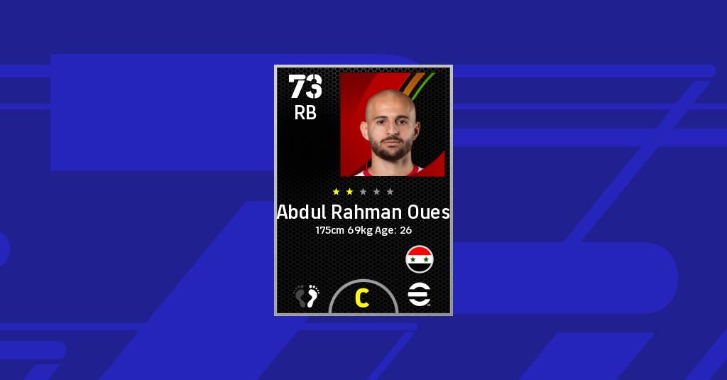 Abdul Rahman Oues eFootball Stats