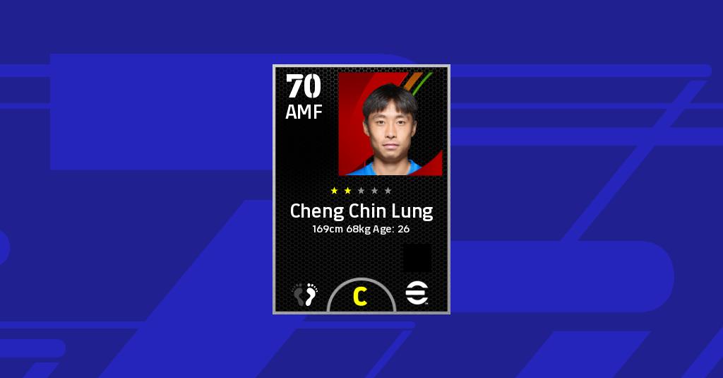 Cheng Chin Lung eFootball Stats
