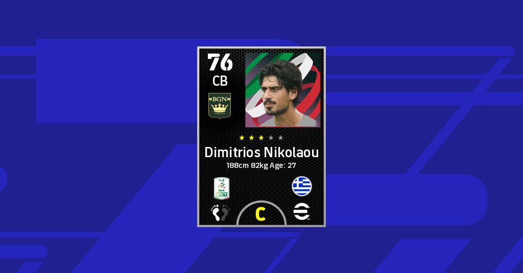 Dimitris Nikolaou eFootball 2022 Stats