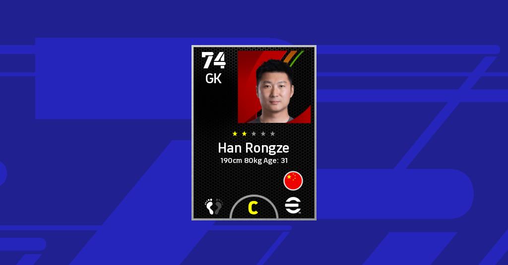 Han Rongze eFootball 2022 Stats