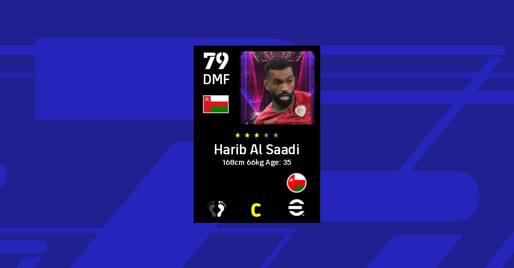 Harib Al Saadi eFootball Stats