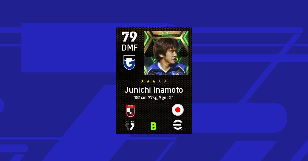 Junichi Inamoto eFootball 2022 Stats