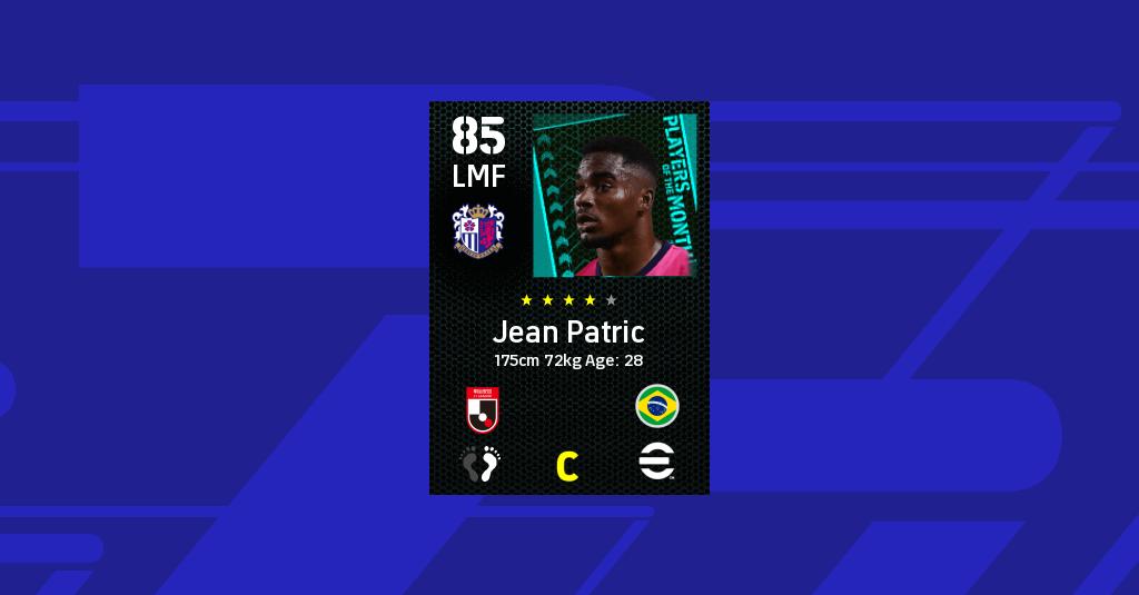 Jean Patric eFootball 2022 Stats