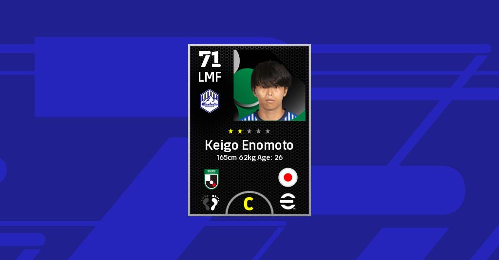 Keigo Enomoto eFootball 2022 Stats