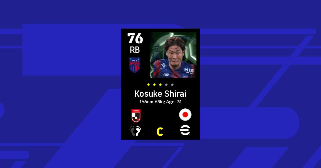 Kosuke Shirai eFootball Stats