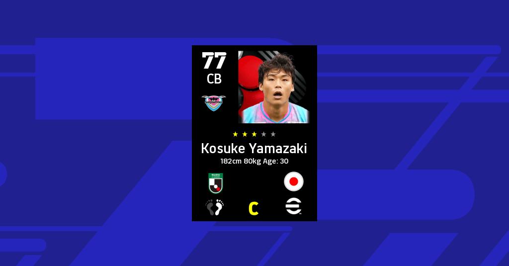 Kosuke Yamazaki eFootball 2022 Stats
