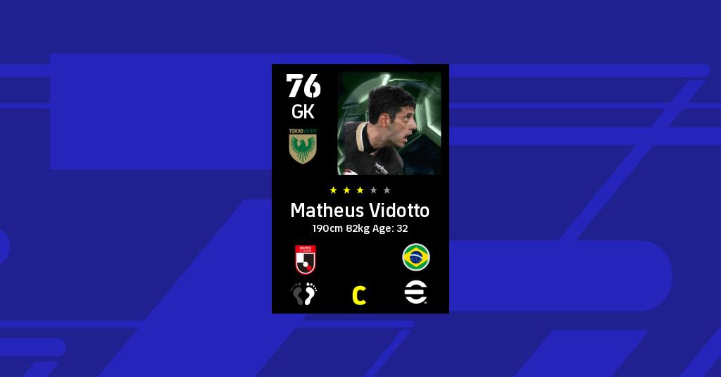 Matheus Vidotto eFootball Stats