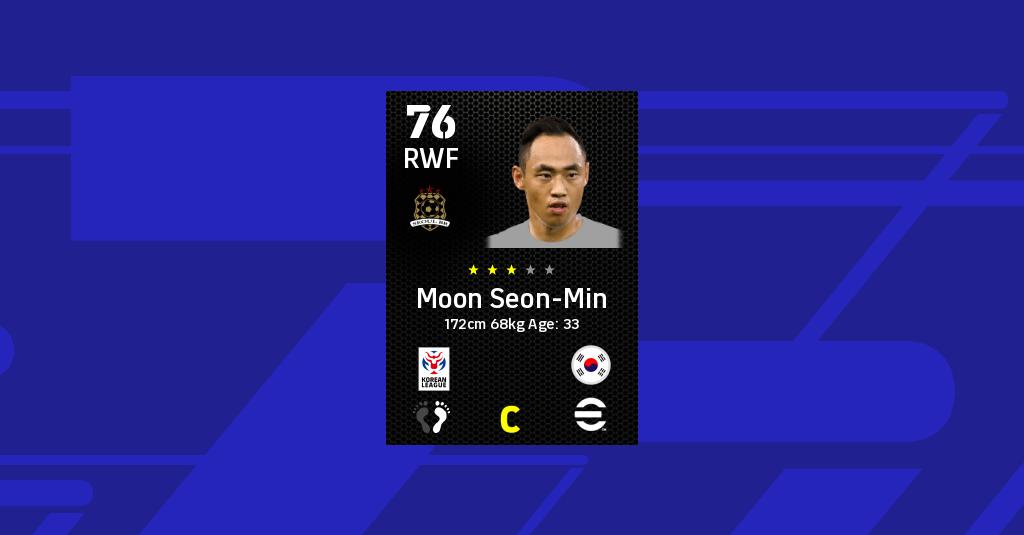 Moon Seon-Min eFootball Stats