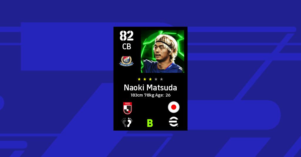 Naoki Matsuda eFootball 2022 Stats