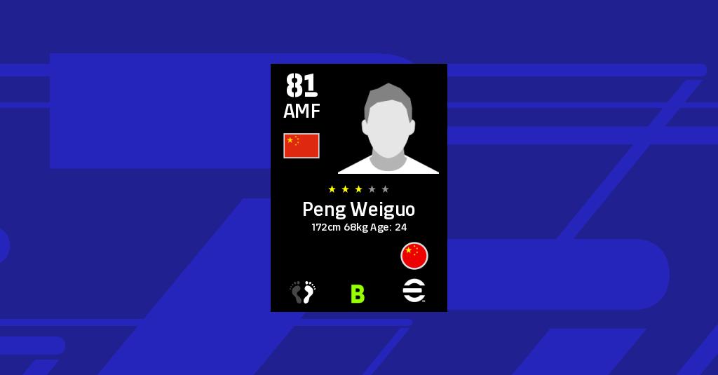 Peng Weiguo eFootball 2022 Stats