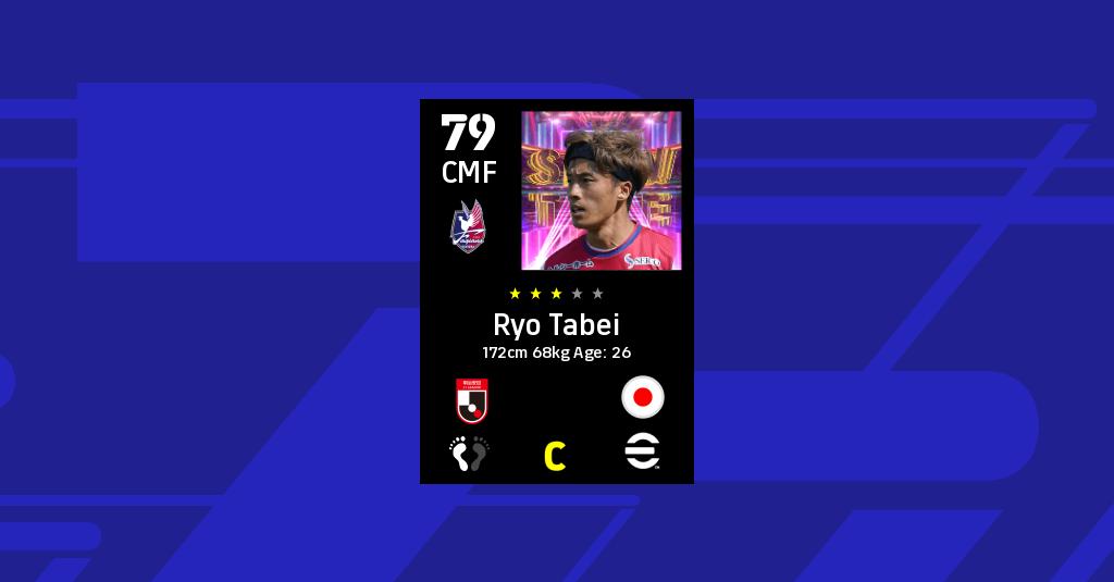 Ryo Tabei eFootball Stats
