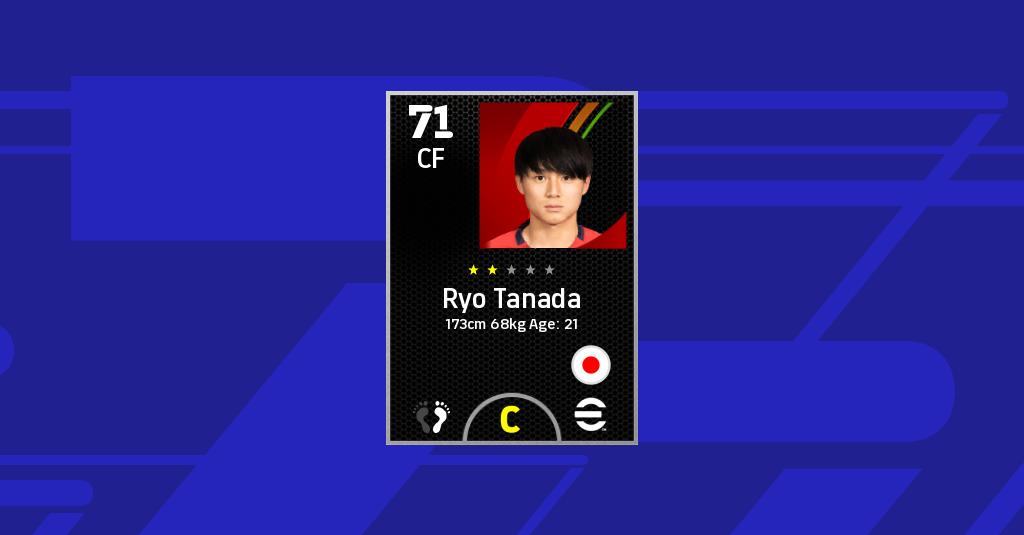 Ryo Tanada eFootball 2022 Stats