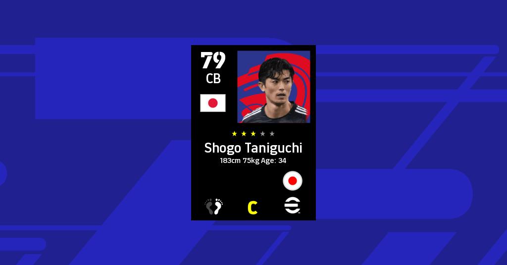 Shogo Taniguchi eFootball 2022 Stats