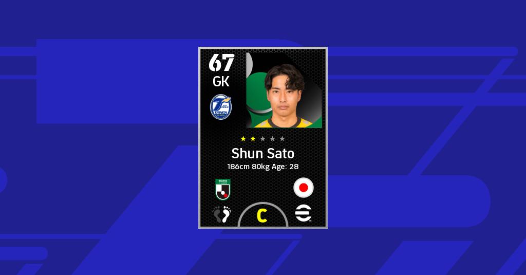 Shun Sato eFootball Stats