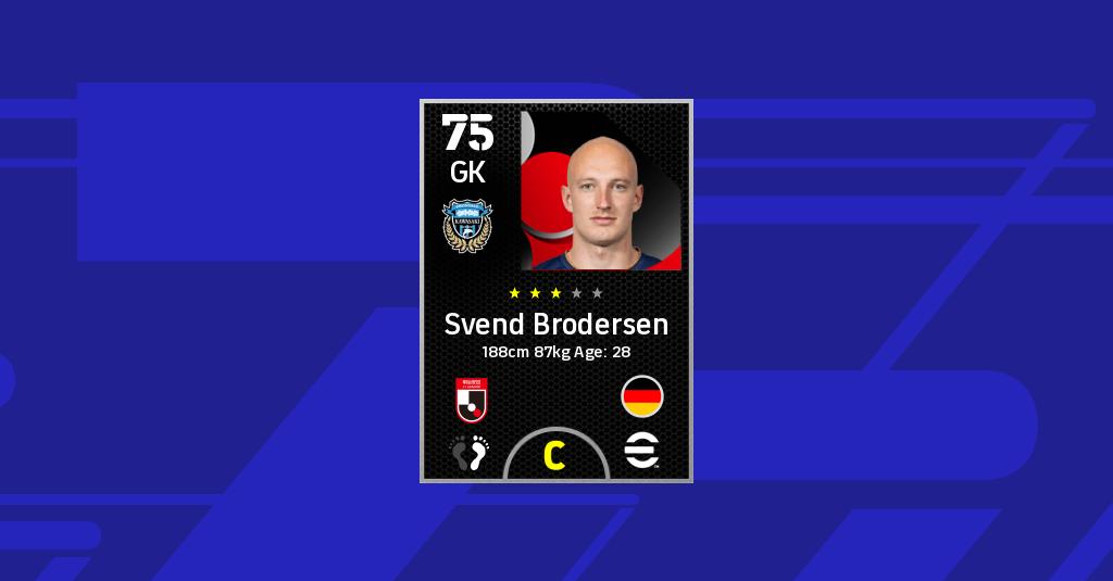 Svend Brodersen eFootball 2022 Stats