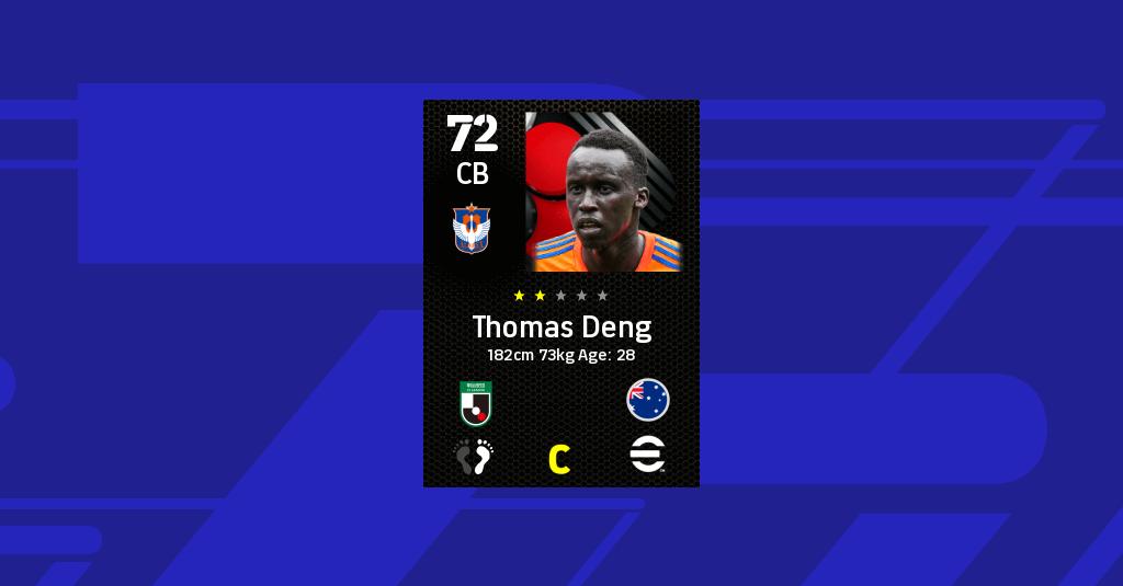 Thomas Deng eFootball 2022 Stats