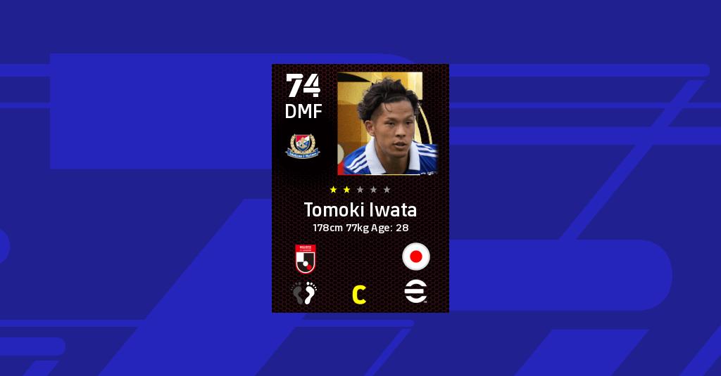 Tomoki Iwata eFootball 2022 Stats