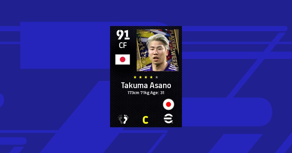 Takuma Asano eFootball 2022 Stats