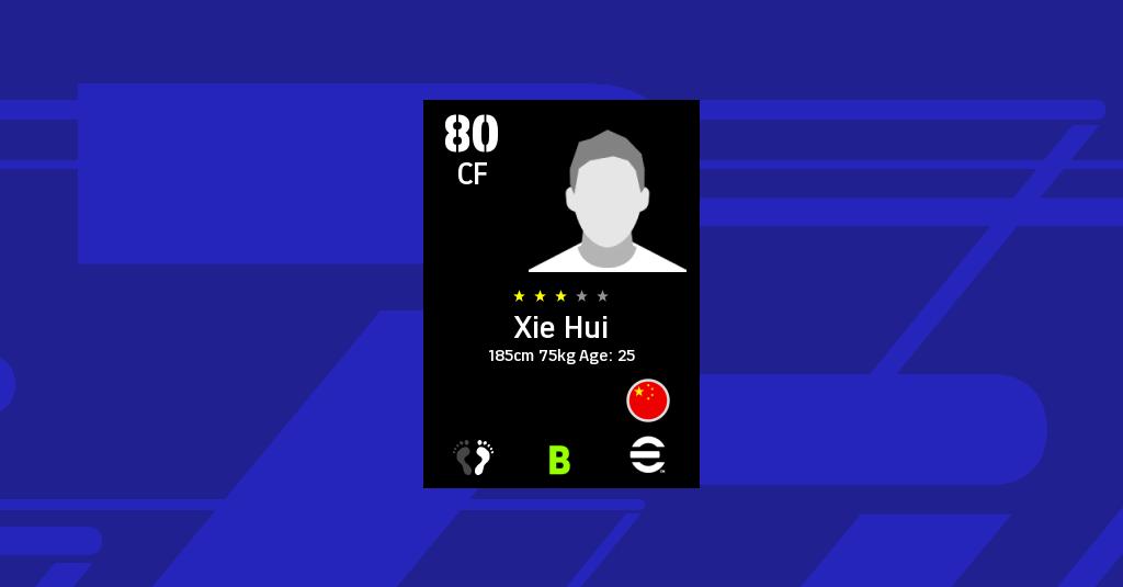 Xie Hui eFootball Stats