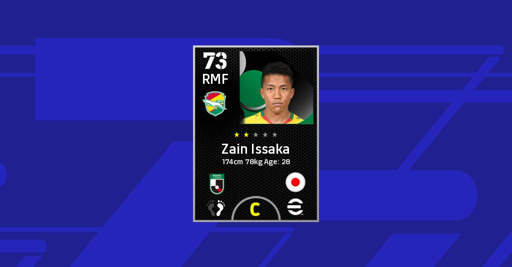 Zain Issaka eFootball Stats