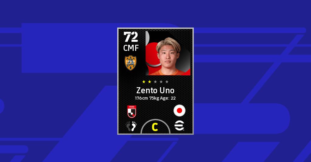 Zento Uno eFootball 2022 Stats