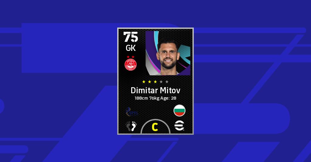 Dimitar Mitov eFootball Stats