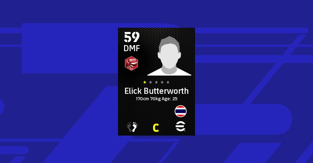 Elick Butterworth eFootball Stats