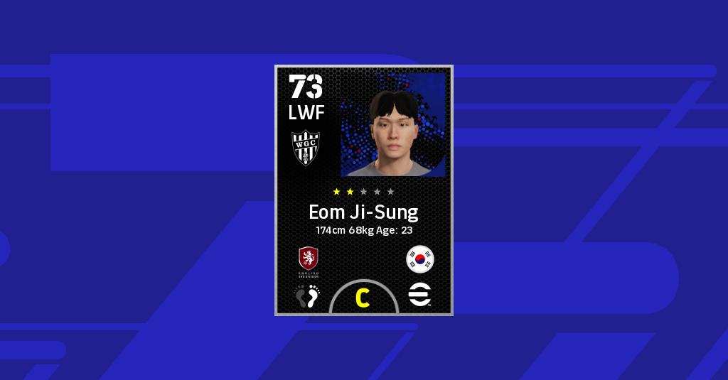 Eom Ji-Sung eFootball Stats