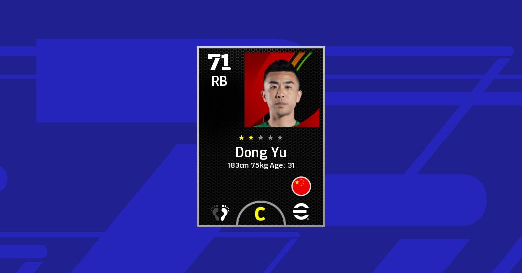 Estatisticas de Dong Yu en eFootball 2022