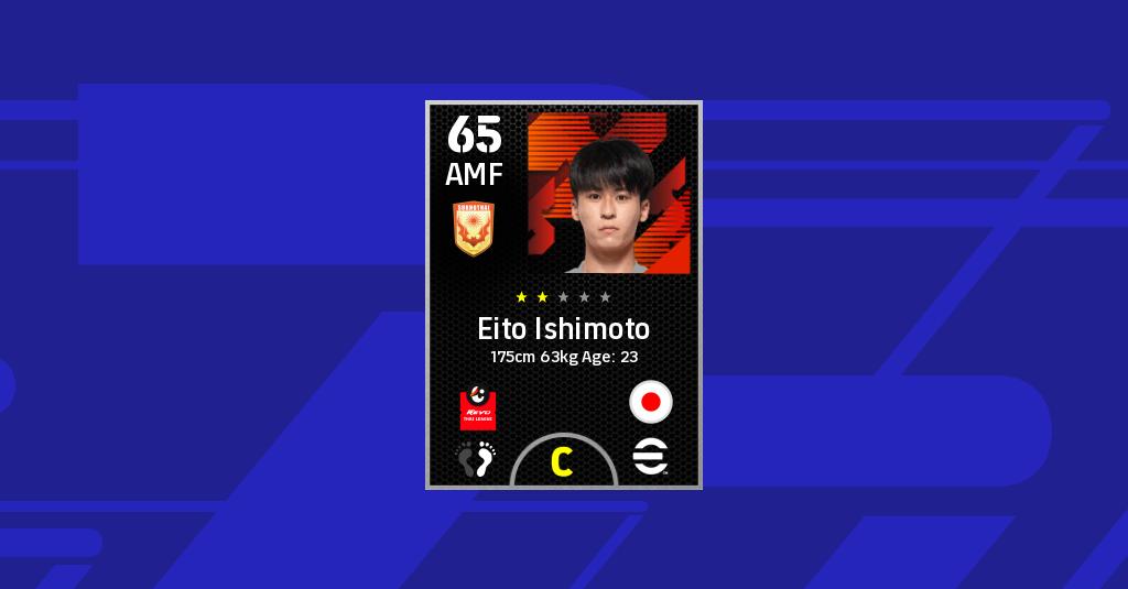 Estatisticas de Eito Ishimoto en eFootball