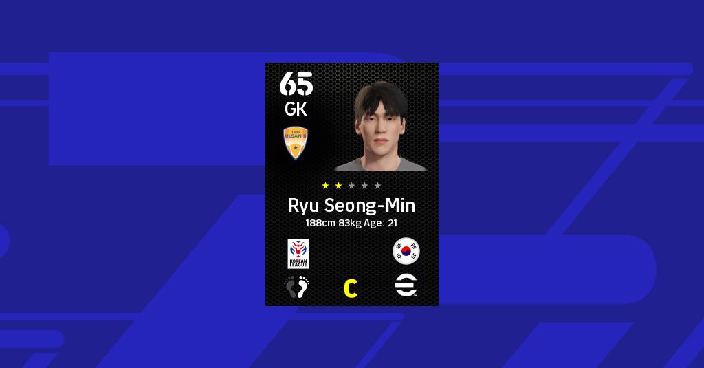 Estatisticas de Ryu Seong-Min en eFootball