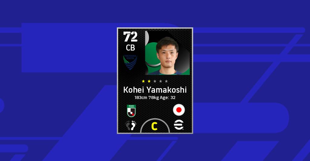 Statistiques de K. Yamakoshi no eFootball 2022