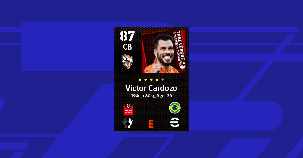 Statistiques de Victor Cardozo no eFootball