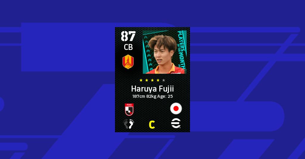 Haruya Fujii eFootball 2022 Stats