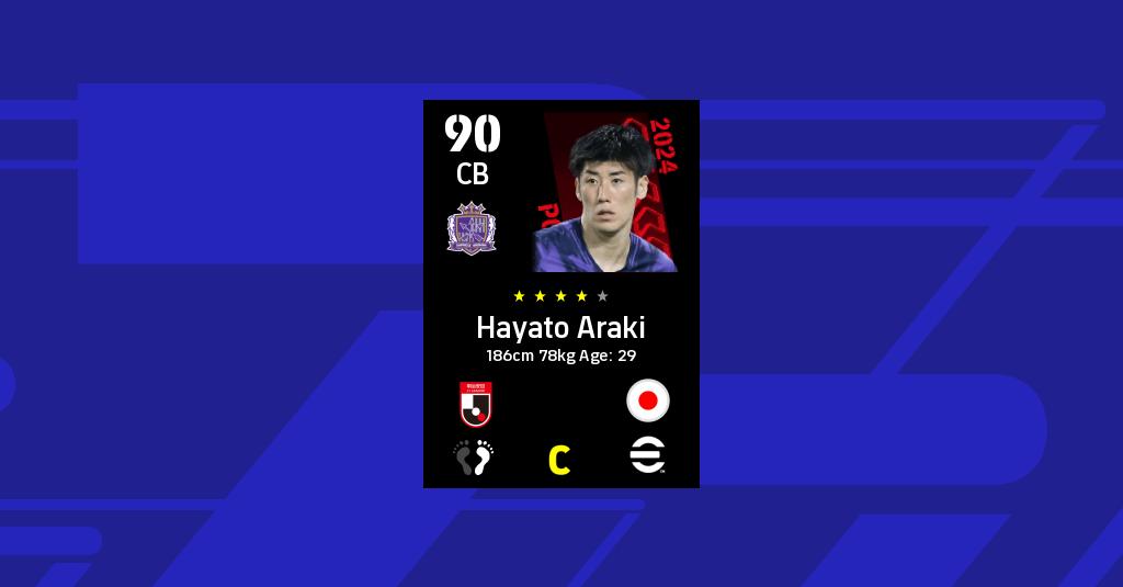Hayato Araki eFootball Stats