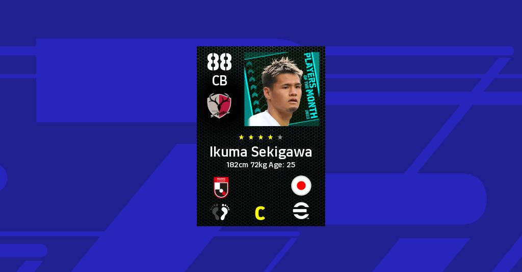Ikuma Sekigawa eFootball Stats