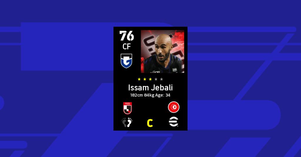 Issam Jebali eFootball 2022 Stats