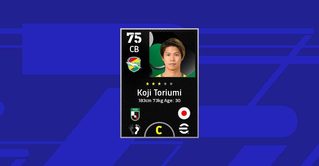 Statistiche di Koji Toriumi no eFootball