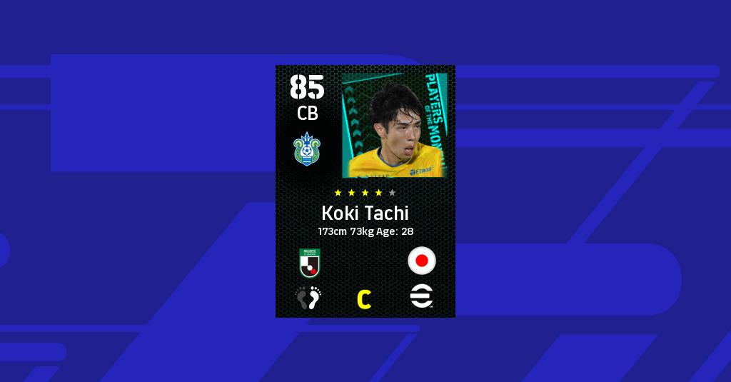 Statistiche di Koki Tachi no eFootball