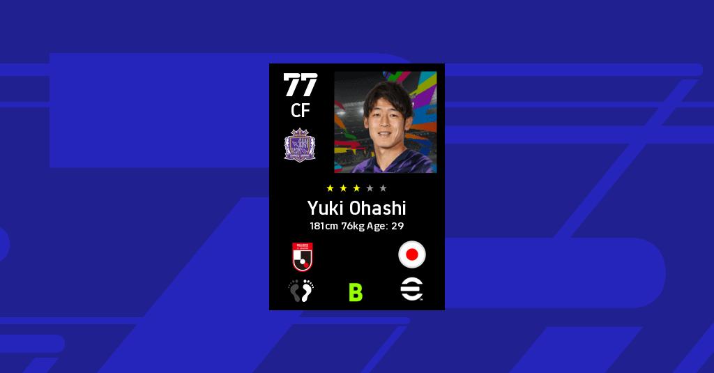Statistiche di Yuki Ohashi no eFootball 2022