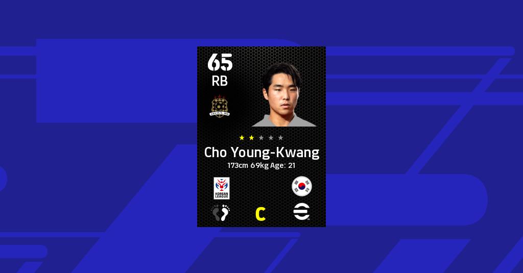 Cho Young-Kwang eFootball 2022 Stats
