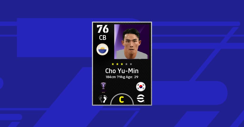 Cho Yu-Min eFootball 2022 Stats