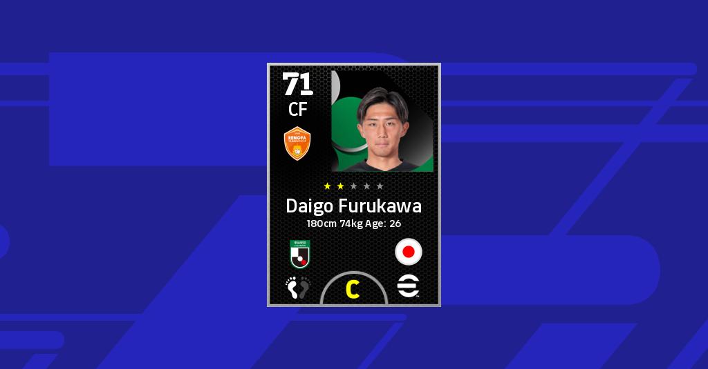 Daigo Furukawa eFootball Stats