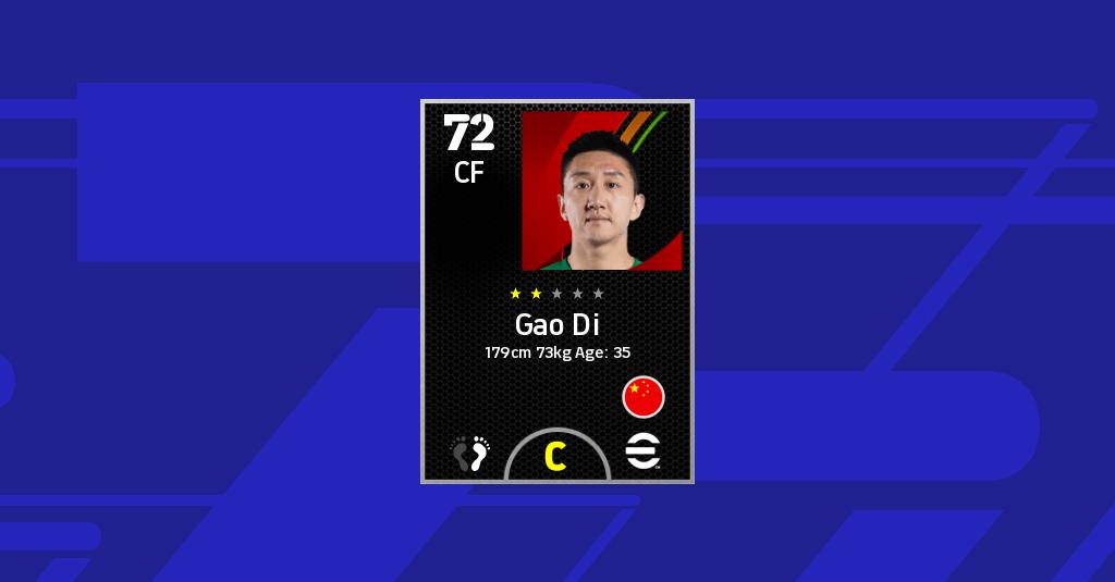 Gao Di eFootball 2022 Stats