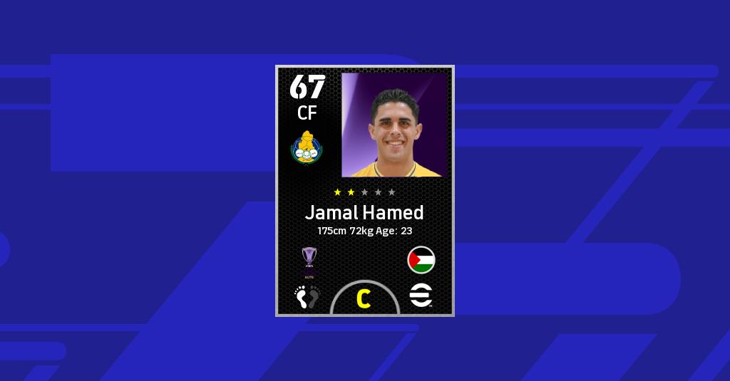 Jamal Hamed eFootball 2022 Stats