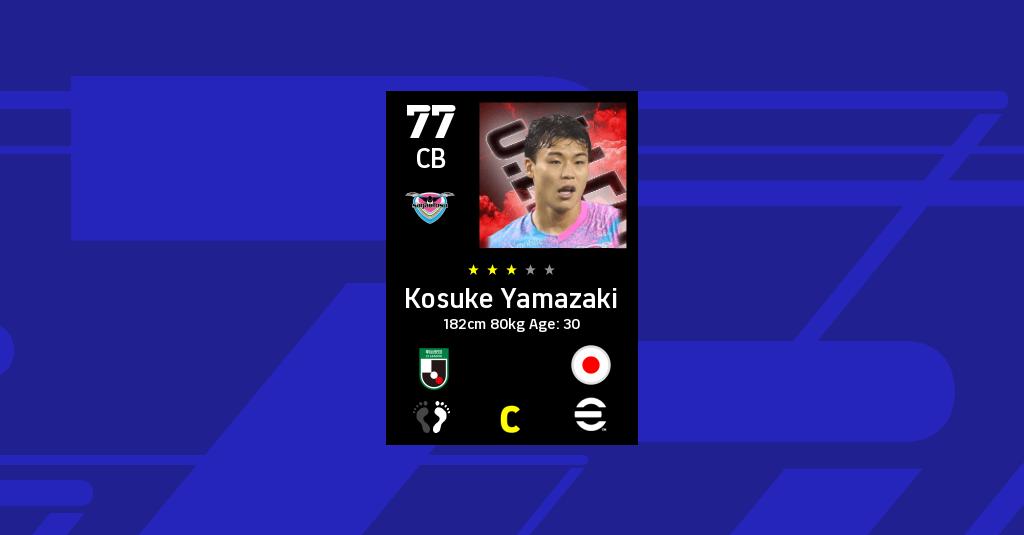 K. Yamazaki eFootball 2022 Stats