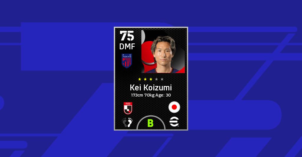 Kei Koizumi eFootball Stats