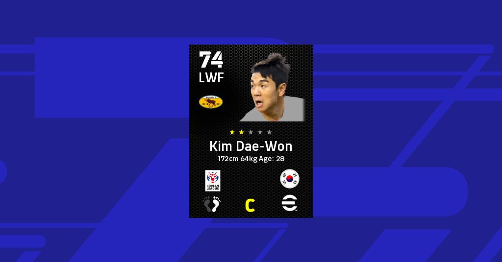 Kim Dae-Won eFootball 2022 Stats