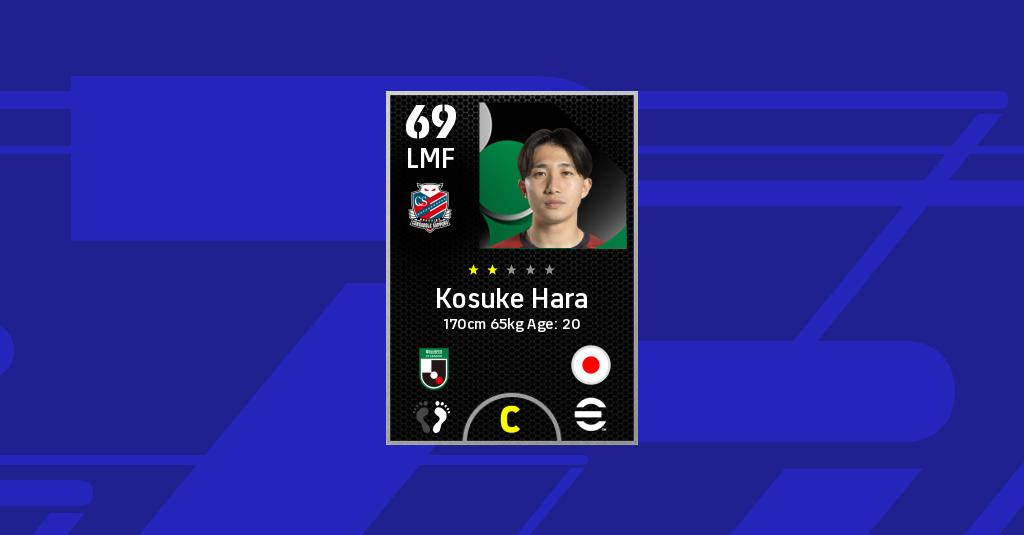 Kosuke Hara eFootball 2022 Stats