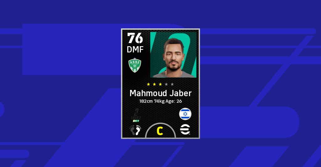 Mahmoud Jaber eFootball 2022 Stats